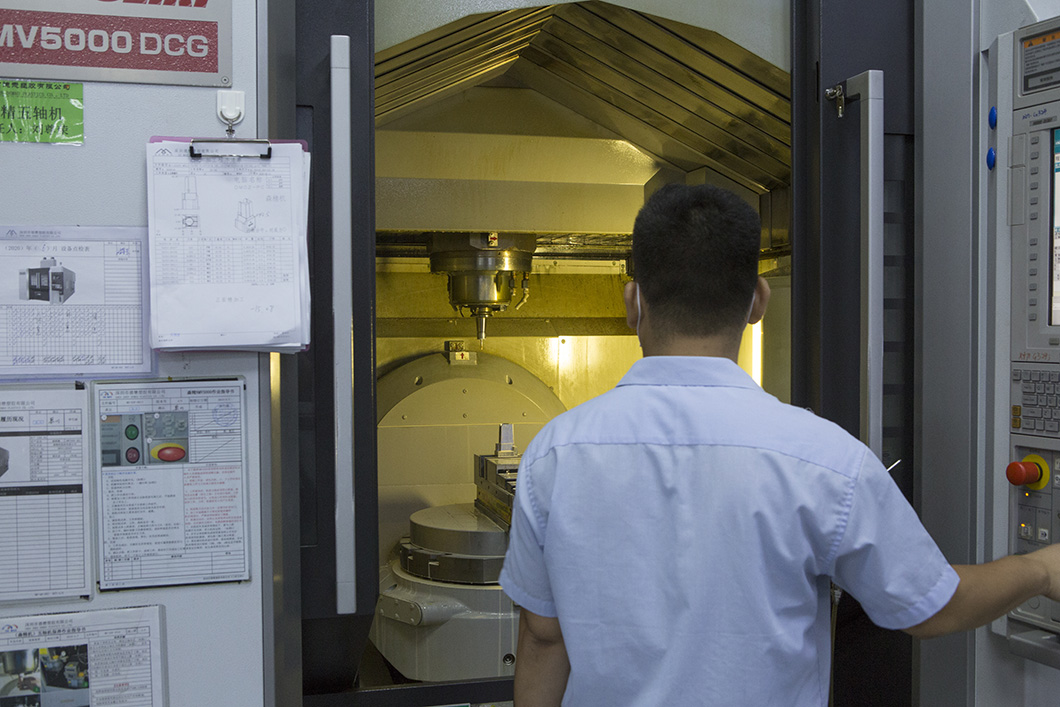 Mold Making of ABERY - ABERY